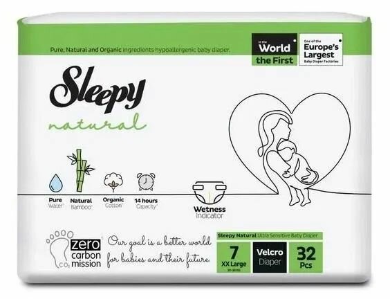 Подгузники детские Sleepy Natural размер № 7 (20-30кг) 32 шт.