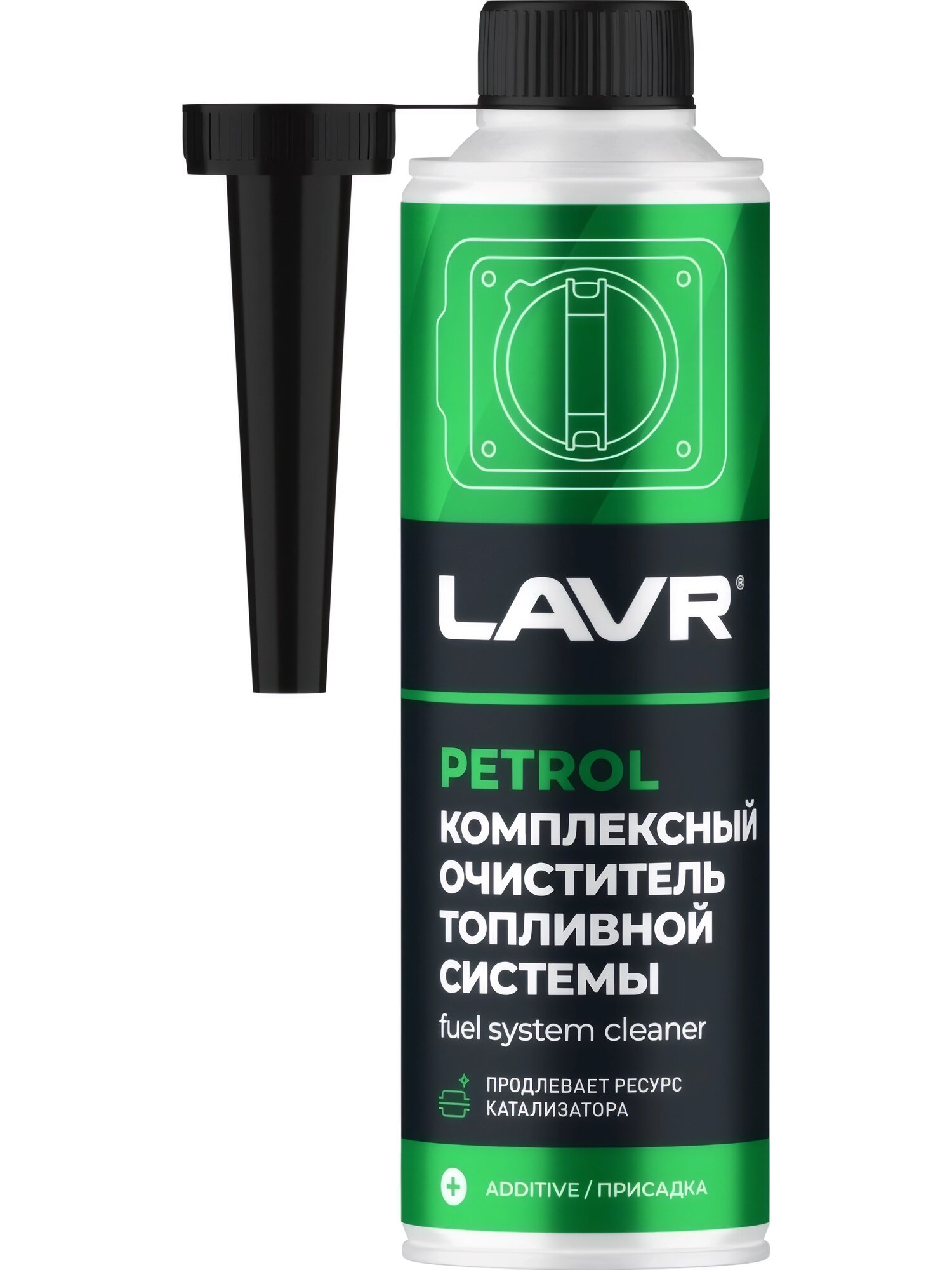 Очиститель топливной системы + присадка в бензин LAVR Ln2123 310мл