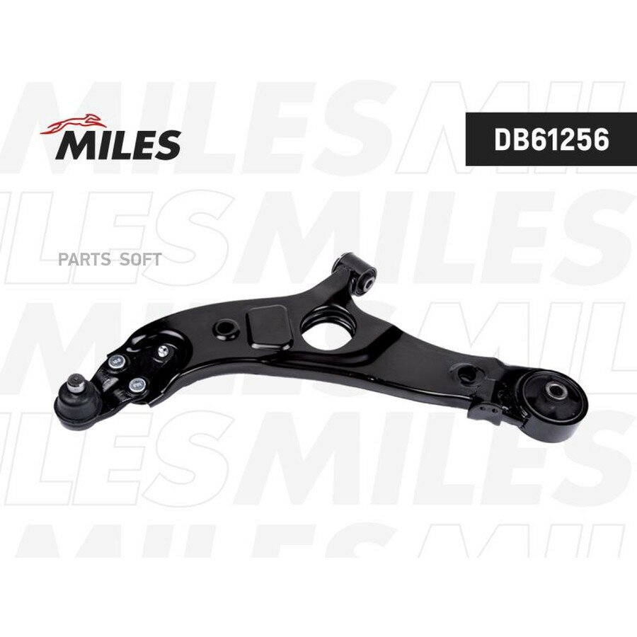 DB61256 MILES Рычаг пер. подв. нижн. лев. MILES DB61256 | цена за 1 шт