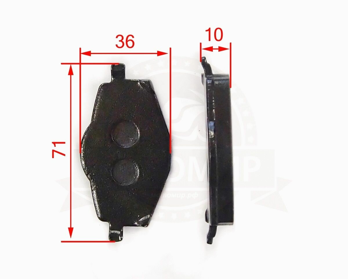 Колодки тормозные дисковые ATV 200-500, Yamaha YBR125 №2