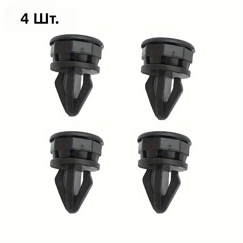 Крючки для полки багажника Nissan Juke F15 2010-2015, 4 шт, пластиковые защелки, клипсы, крепления, запасные детали