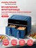 Аэрофритюрница Morphy Richards MR8100