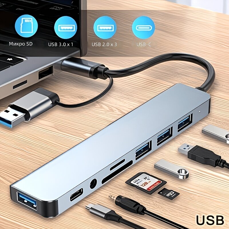 8-в-1 многофункциональный хаб с портами USB 3.0, USB-C, слотом SD/TF и аудиовыходом 3,5 мм, для смартфонов и планшетов, модель 8in2