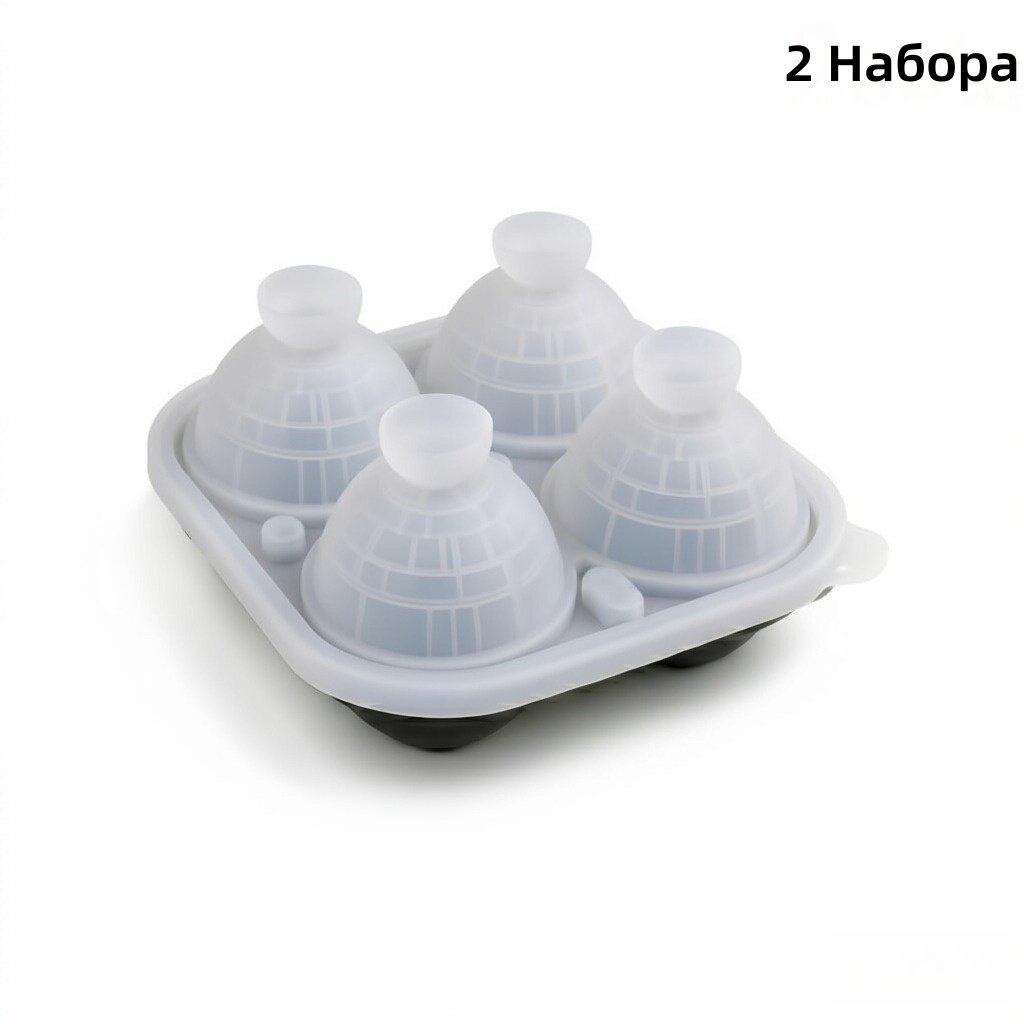 Форма для льда круглая большая с крышкой и воронкой, 2 набора, цвет "Звезда Четыре Шара", для домашнего бара, приготовления напитков, легкое извлечение, многоразовая, для виски и коктейлей