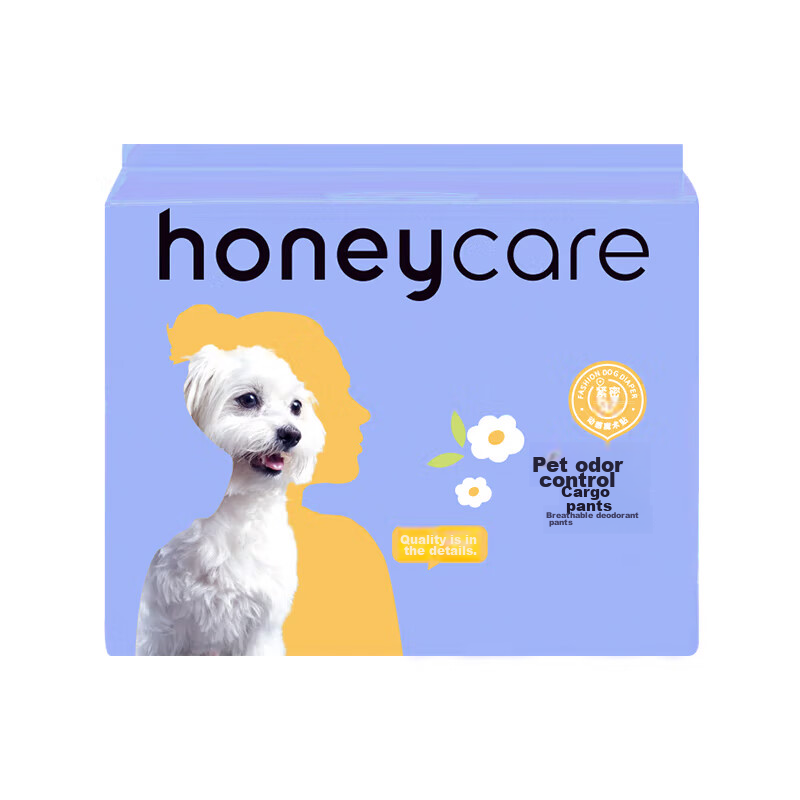 HONEYCARE Good Life Антибактериальные подгузники для суки 10 штук размера XS Характеристики：[Новый продукт]