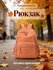 Рюкзак женский мужской текстильный розовый вмещает А4, легкий и практичный, боль...