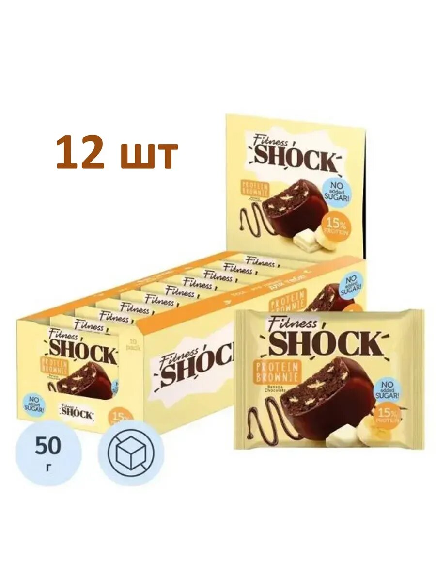 FitnesSHOCK Печенье протеиновое банановый 12 шт по 50 г