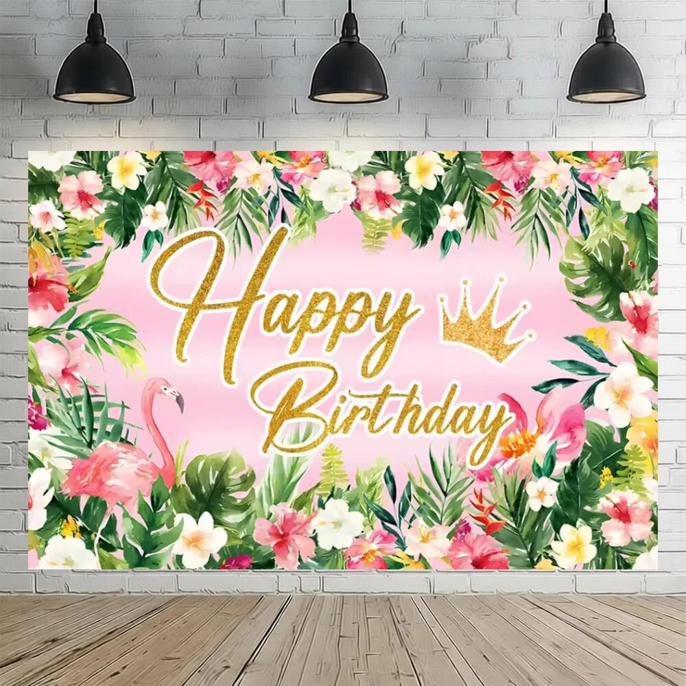 Фотозона Happy Birthday, Гавайи, 150x100cm, LL12-15