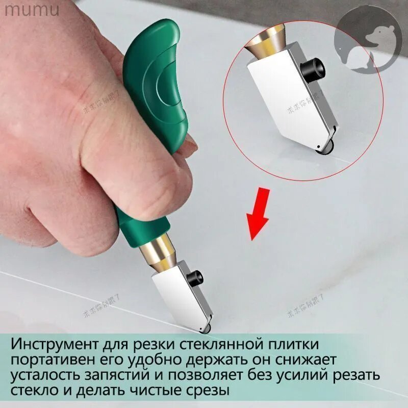 Плиткорез ручной — фото 1