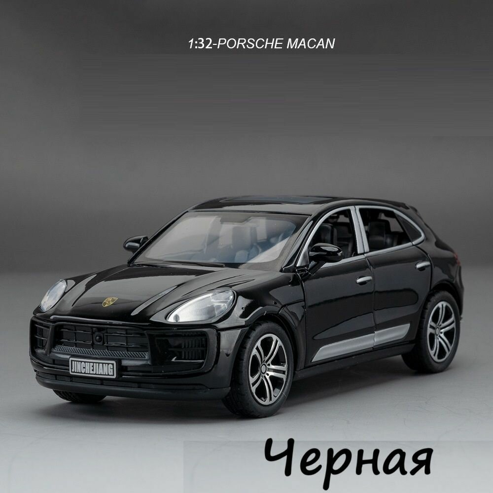 Коллекционная машинка 1:32 BMW X5 черная, открывающиеся двери, капот, багажник, свет фар
