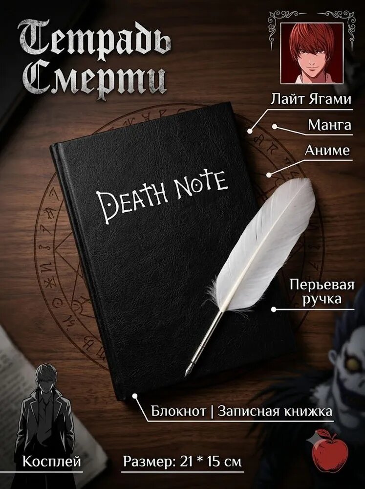 Дневник школьный A5, листов: 40