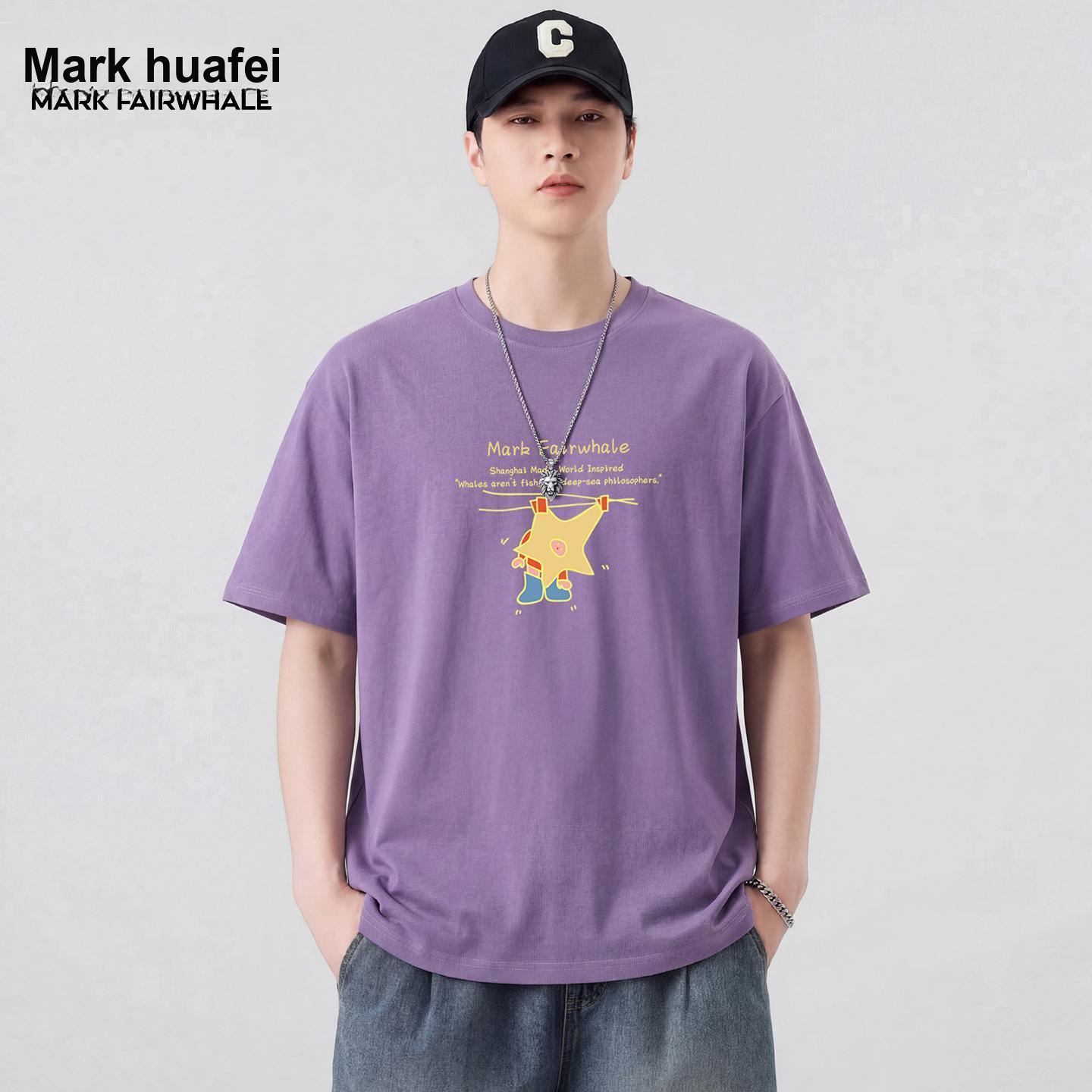 Майка FAIRWHALE