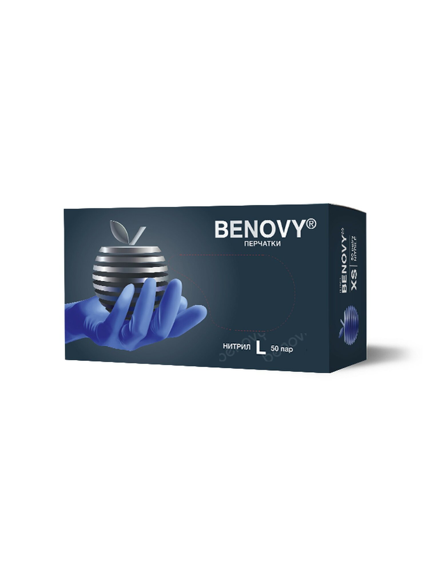 Перчатки смотр BENOVY нитрил Н/стер неопудр текстур на пальцах хлорированные L N50 ПАР/сиренево-голубой/