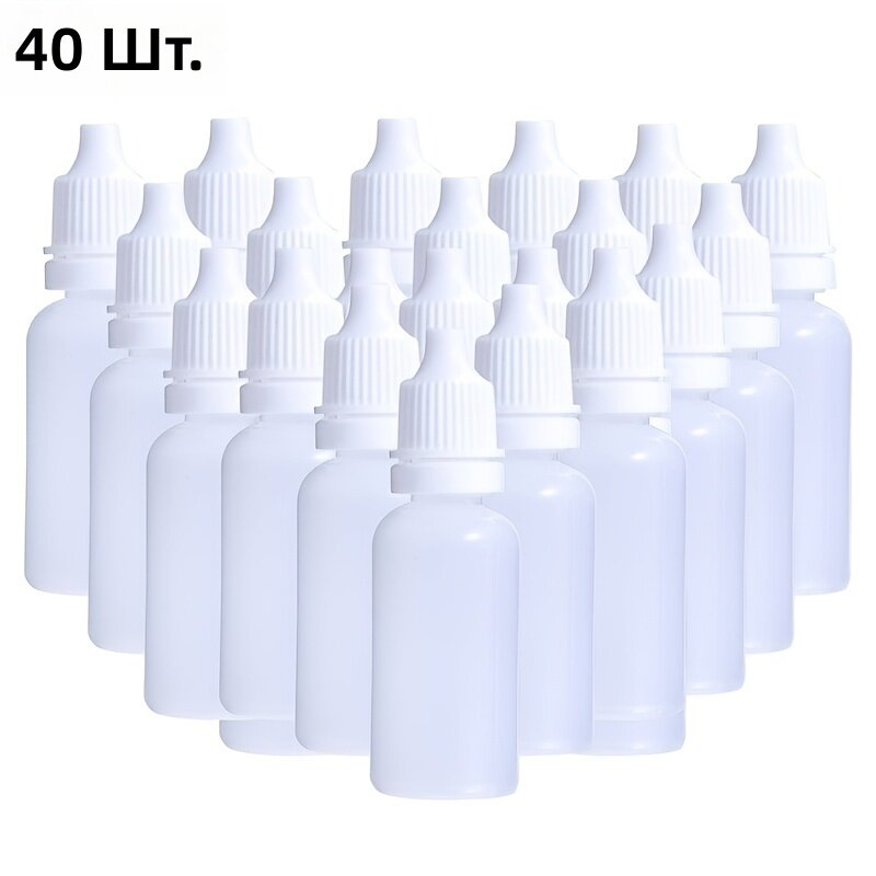 Флаконы-пипетки с винтовой крышкой 40 шт, 0,34 унции, герметичные, для косметики, сывороток и тональных основ