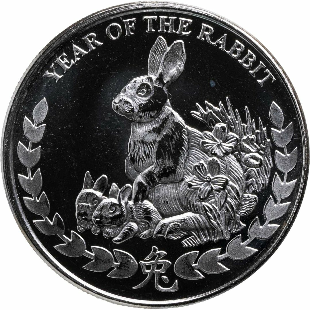 Сомалиленд 1000 шиллингов 2011 "Год зайца" в футляре, Серебро 999, в сохранности UNC