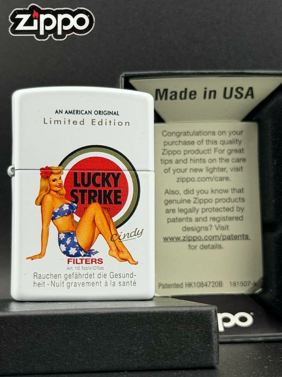 Бензиновая зажигалка Zippo "Lucky Strike"