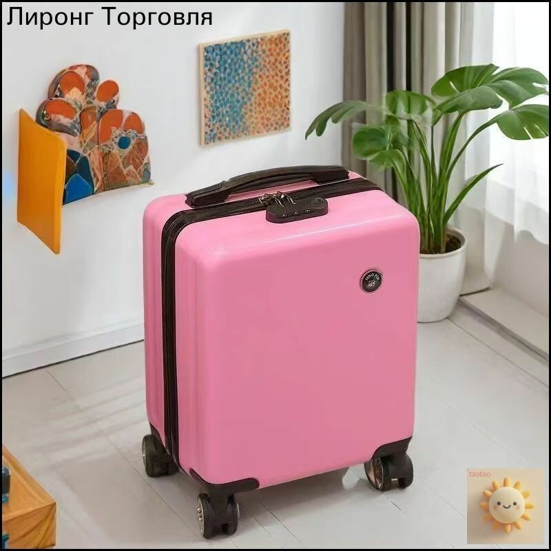 Чемодан ABS пластик 40 см 30 л ручная кладь компактный дорожный