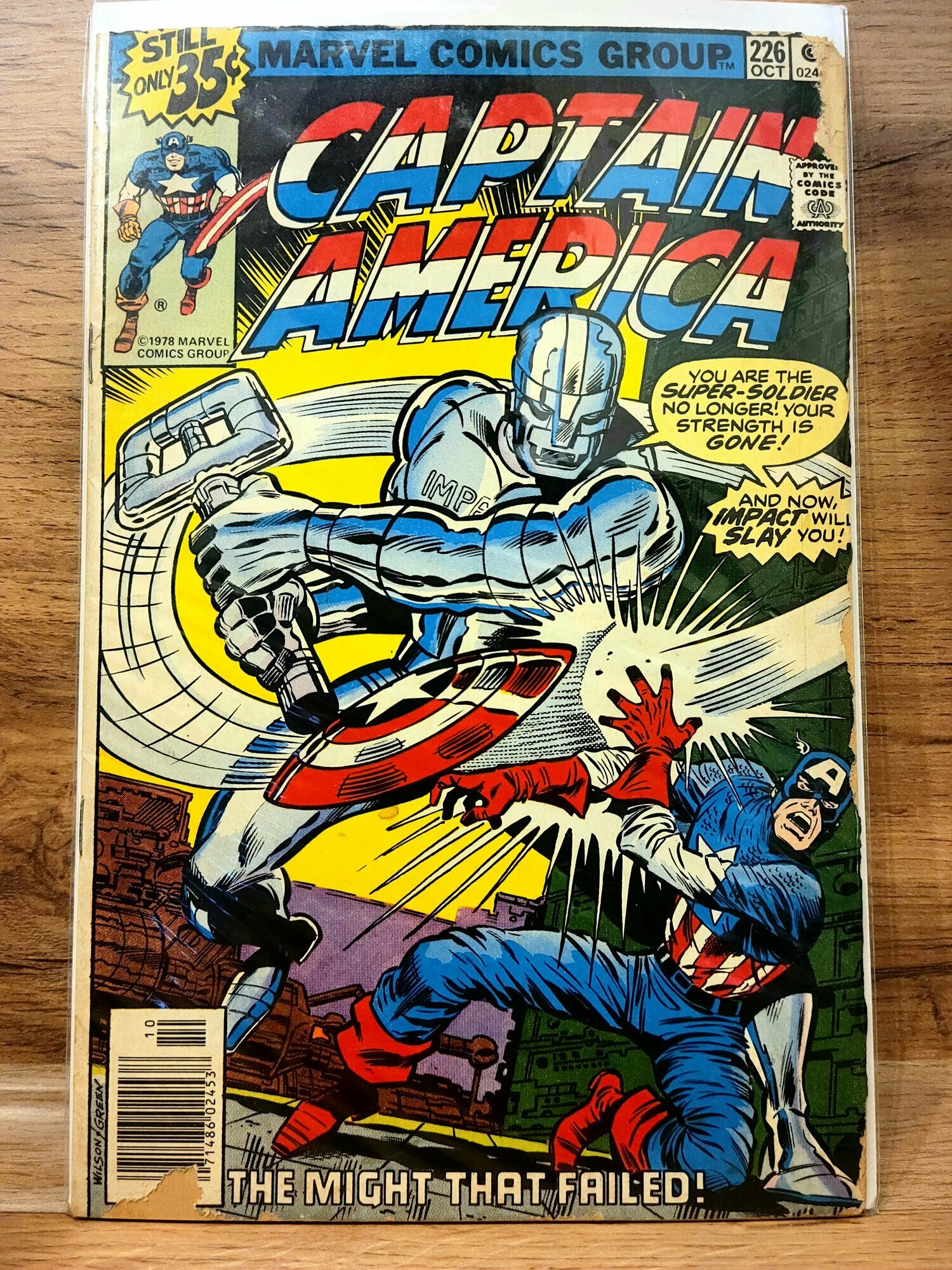 Раритетный Комикс Captain America #226. 1978 Год.