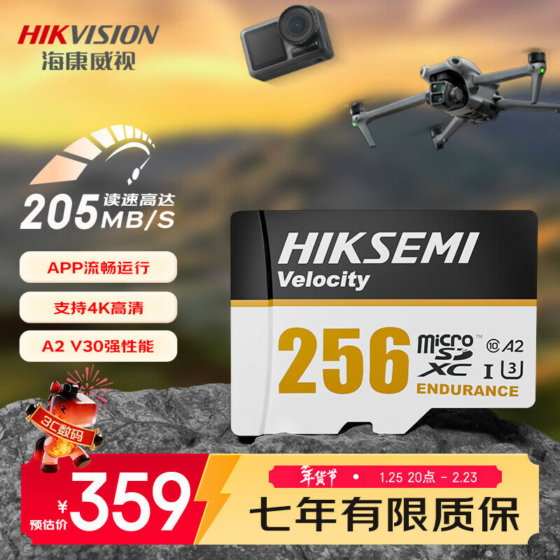 HIKVISION 256GB TF-карта U3 A2 V30 MicroSD для видеозаписи 4K совместимая с камерами DJI Pocket и Insta360 Action