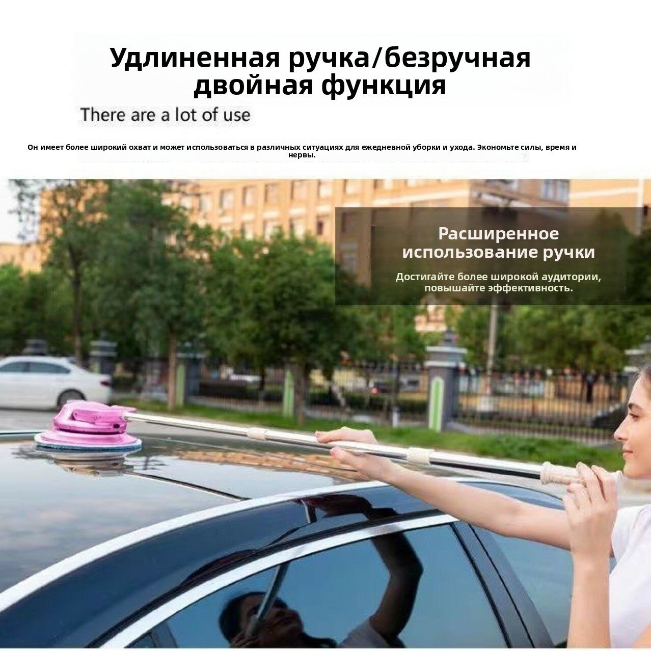 Беспроводной полировщик полов на литиевой батарее, многофункциональный аппарат для полировки, мытья пола и,1.3,1, пластик, гибкая нижняя часть, false, розовый,1