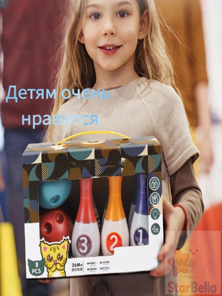Детский набор для боулинга в цвете хаки