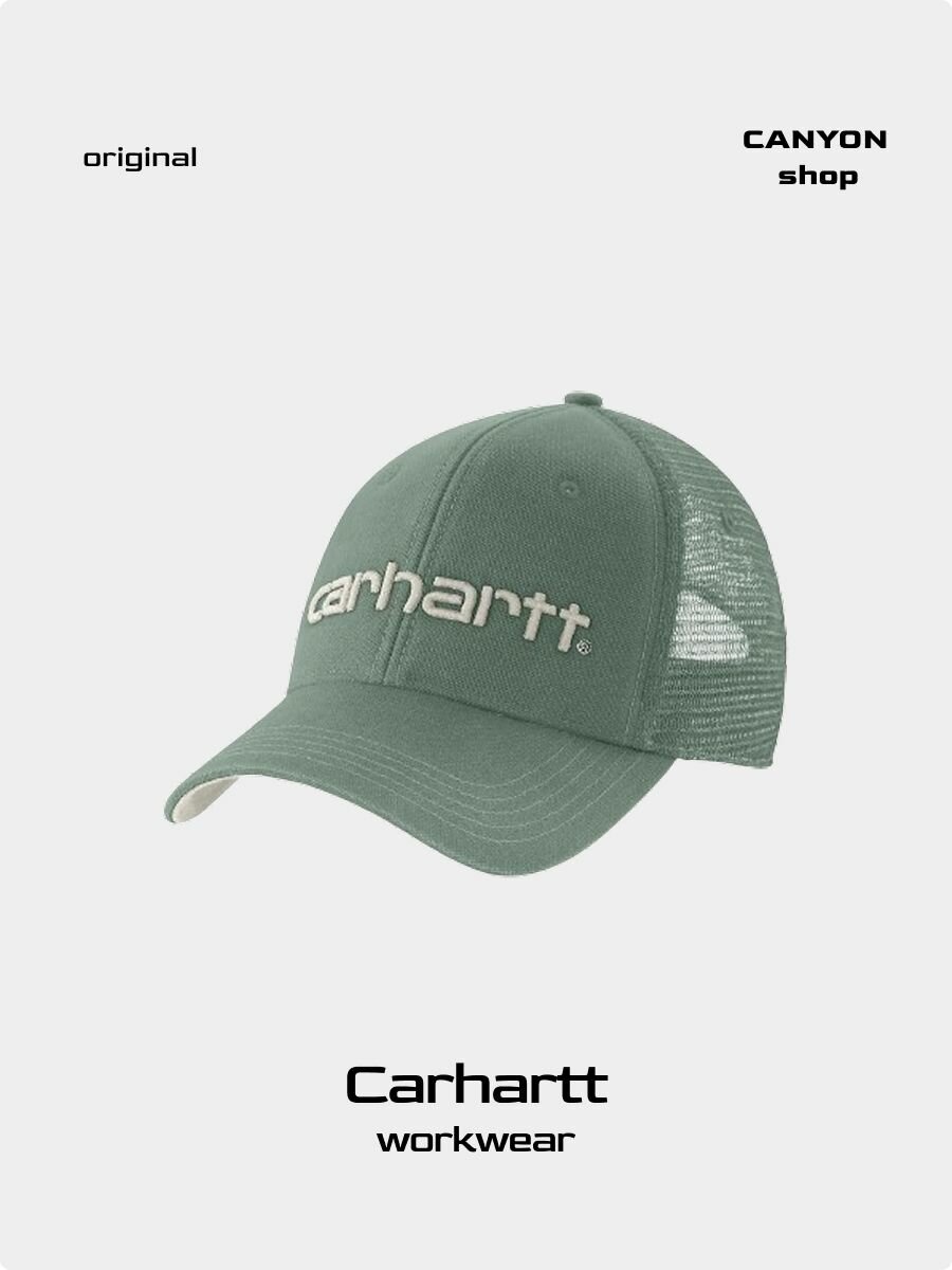 Бейсболка carhartt Базовая коллекция для мужчин