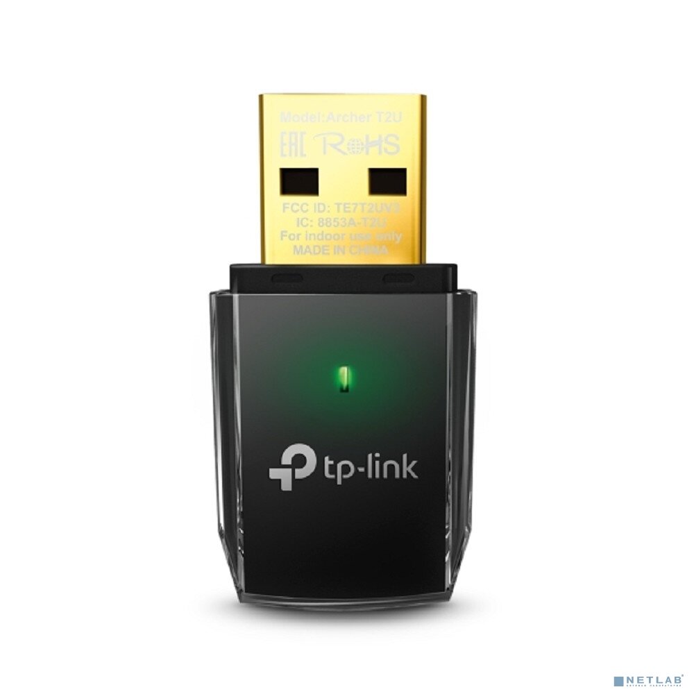 TP-Link Archer T2U Компактный двухдиапазонный USB-адаптер с поддержкой Wi-Fi AC600
