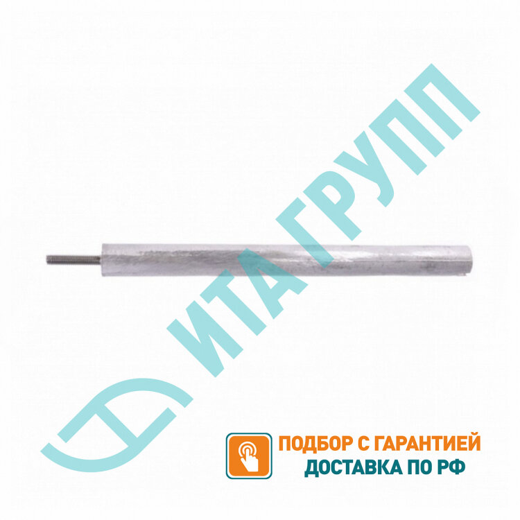Набор 3 шт Анод магниевый для водонагревателя Thermex 140мм резьба M4, KM100413