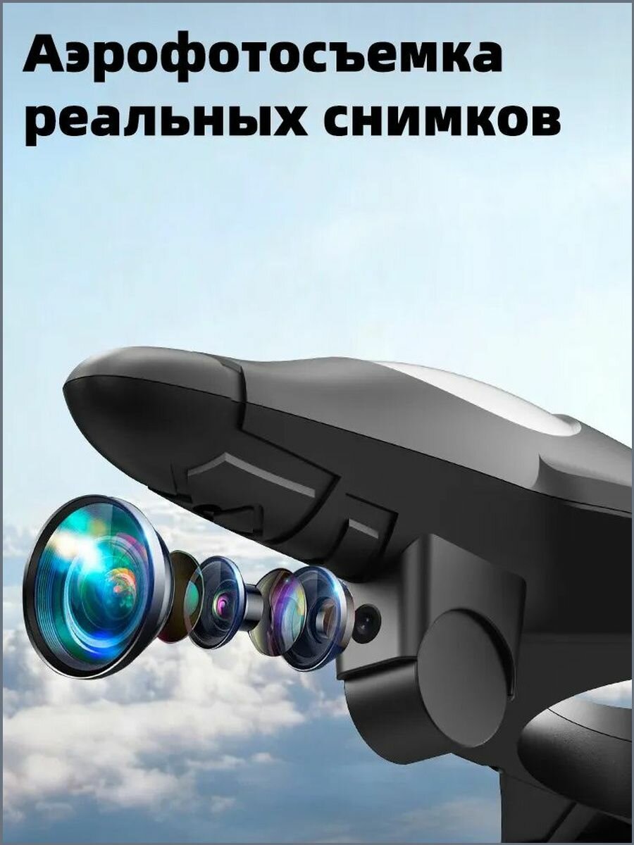 Радиоуправляемый самолет с камерой, экраном и удержанием высоты, подарок мальчику игрушечный самолет радиоуправляемая игрушка детский подарок