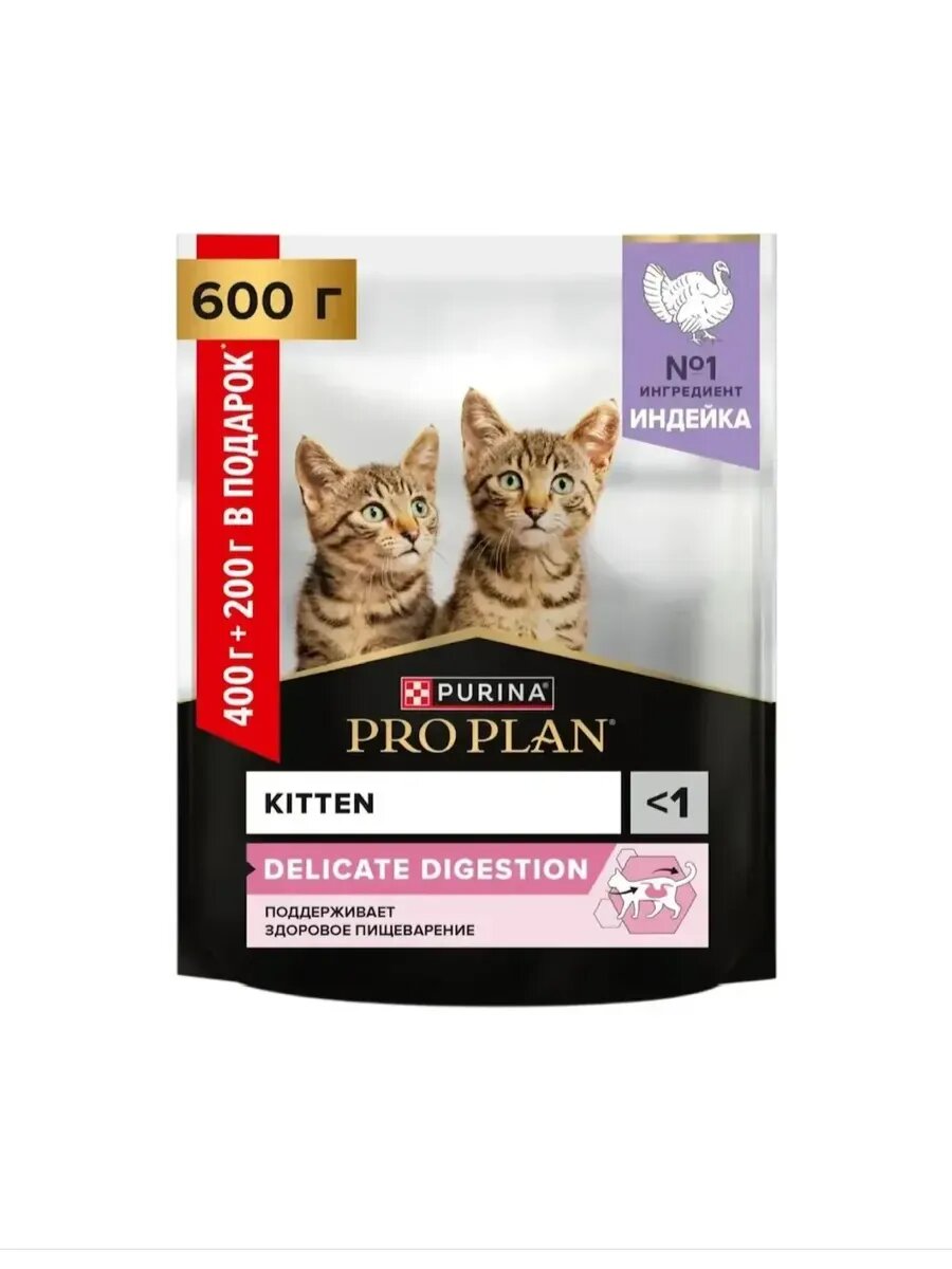 Сухой корм для котят с индейкой 400+200