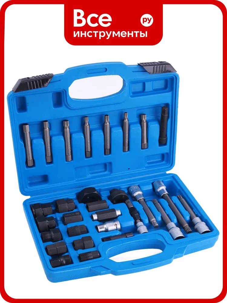 Набор для ремонта генераторов Car-Tool 30 предметов CT-N0240