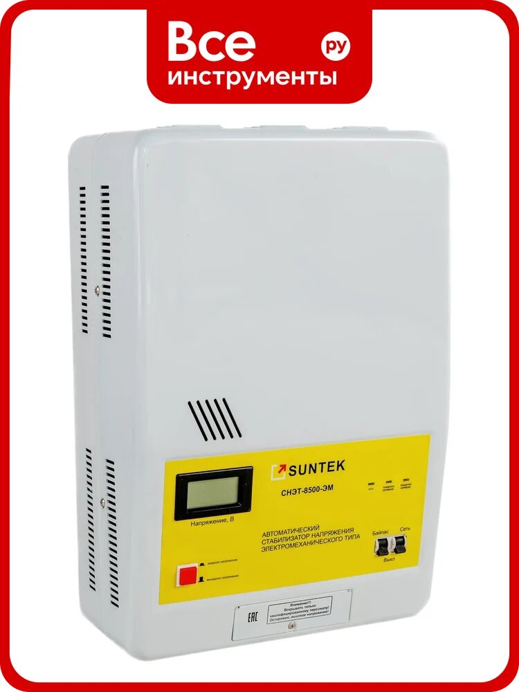 Стабилизатор напряжения SUNTEK ЭМ 8500 ВА SK.1.3 ELM8500