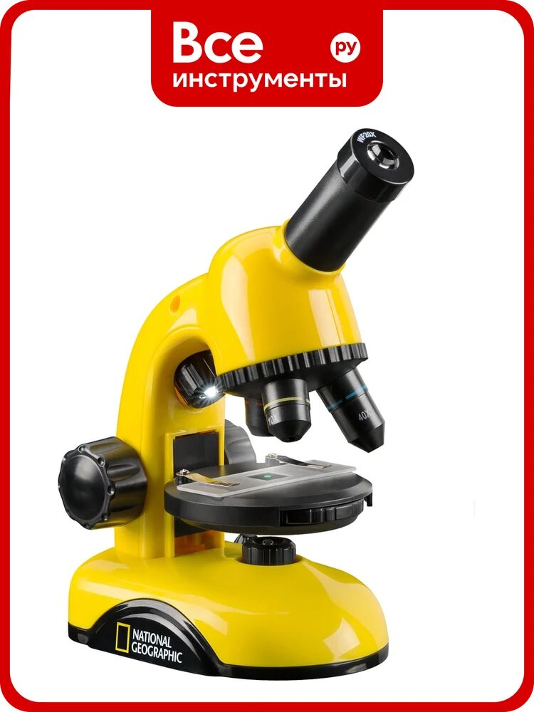 Микроскоп National Geographic Bresser 40x-800x9039500