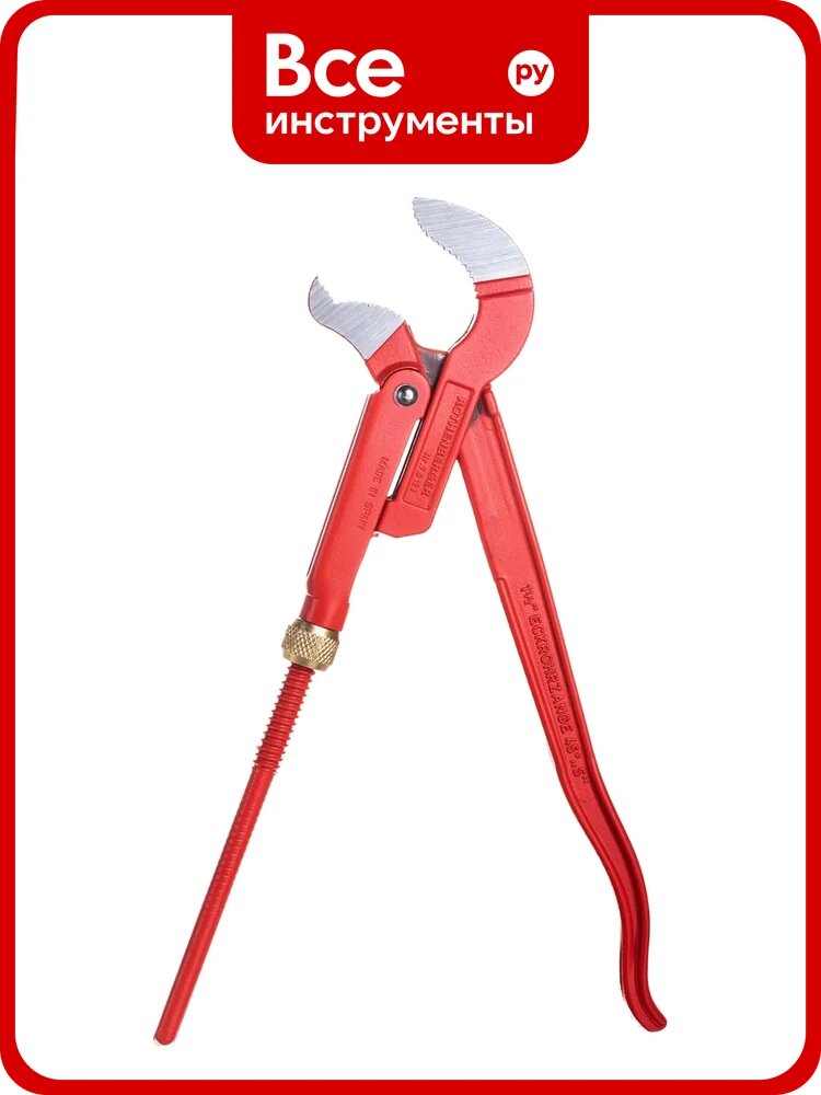 Газовый ключ 45' 1.1/2 Rothenberger SUPER S 70123X