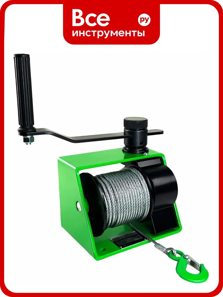 Лебедка ручная HWV тип VS 250кг 20м HITCH SZ086902