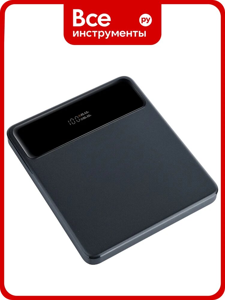 Powerbank PERFEO LAPTOP 105W 20000 mAh Black 30022685