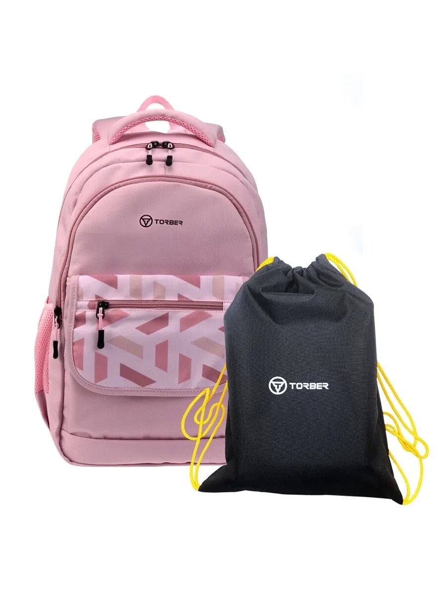 Рюкзак школьный полиэстер розовый с мешком class x