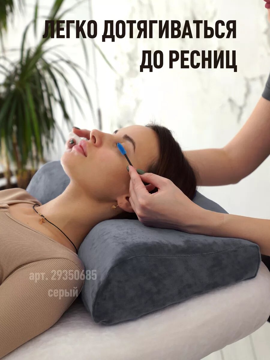 Подушка для наращивания ресниц — фото 1