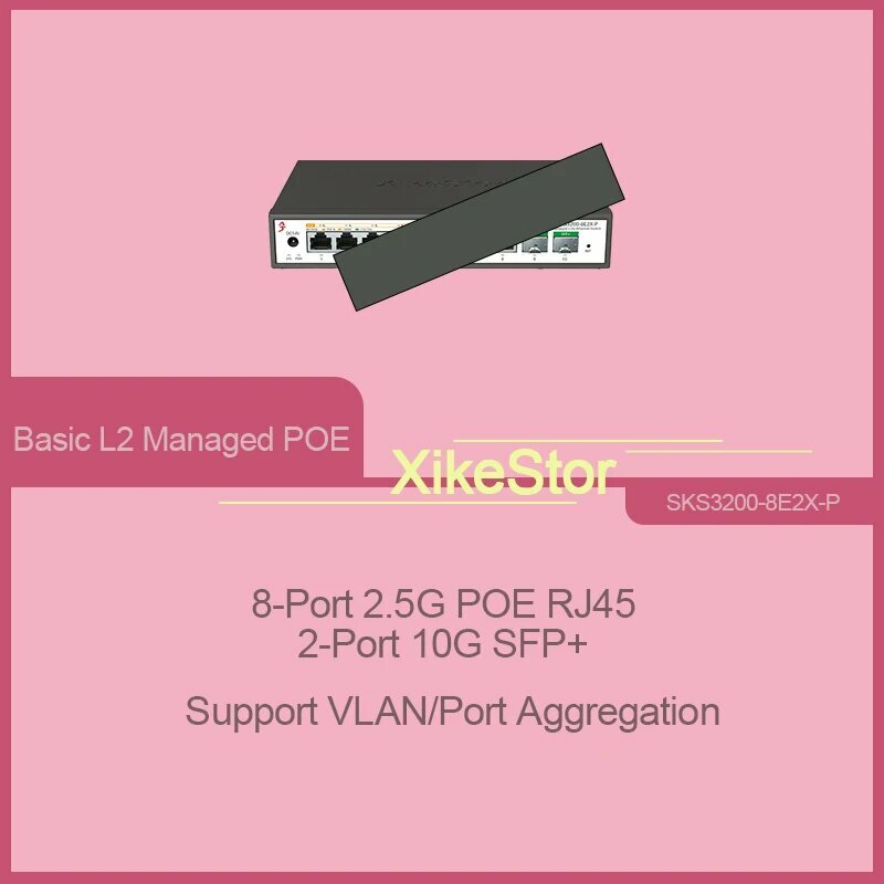 Коммутатор XikeStor Basic L2 8 портов 2.5G