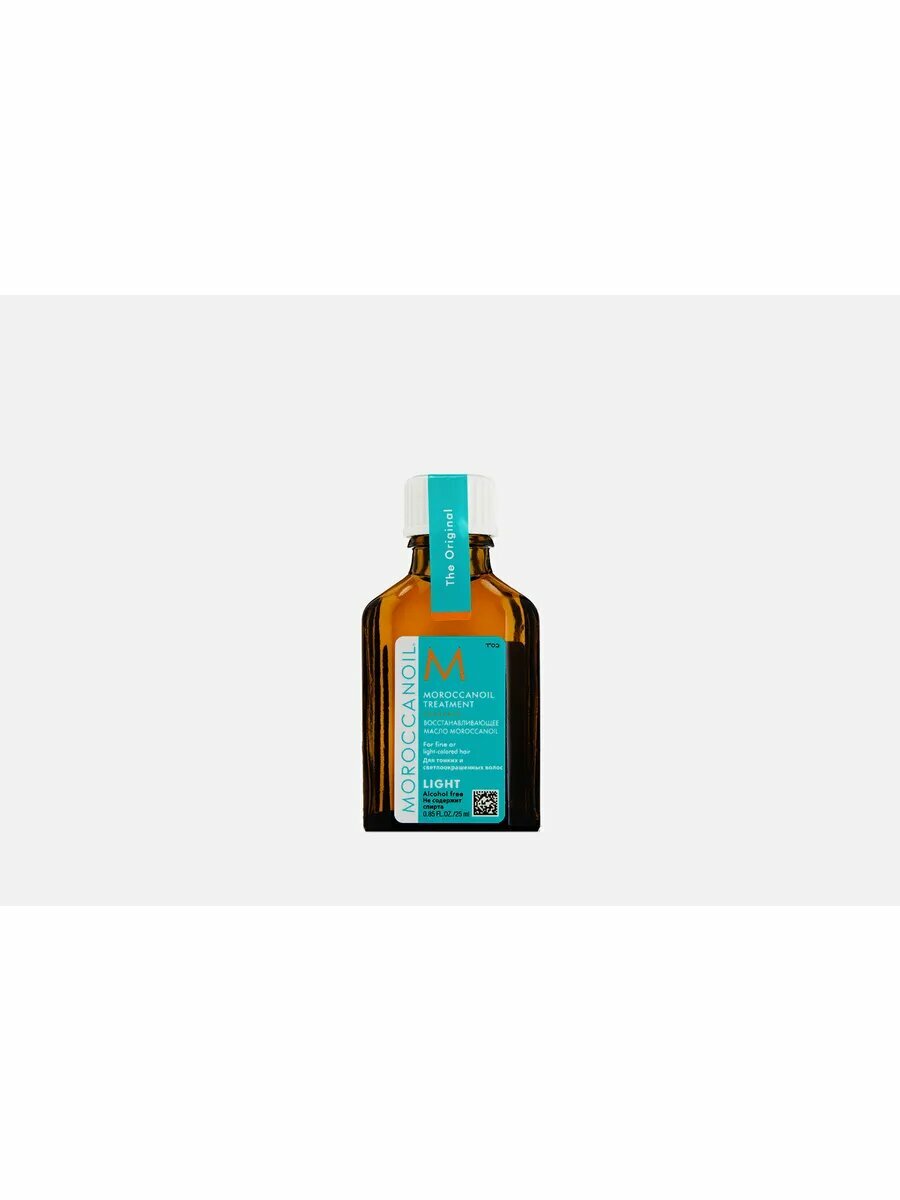Восстанавливающее масло для тонких и светлых волос MOROCCANOIL Treatment Light 25 мл