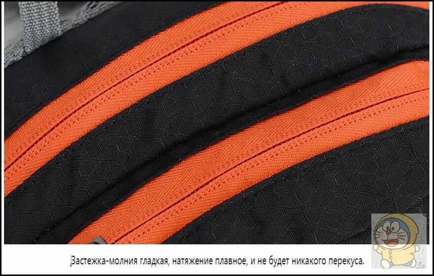 Сумка для бега — фото 1