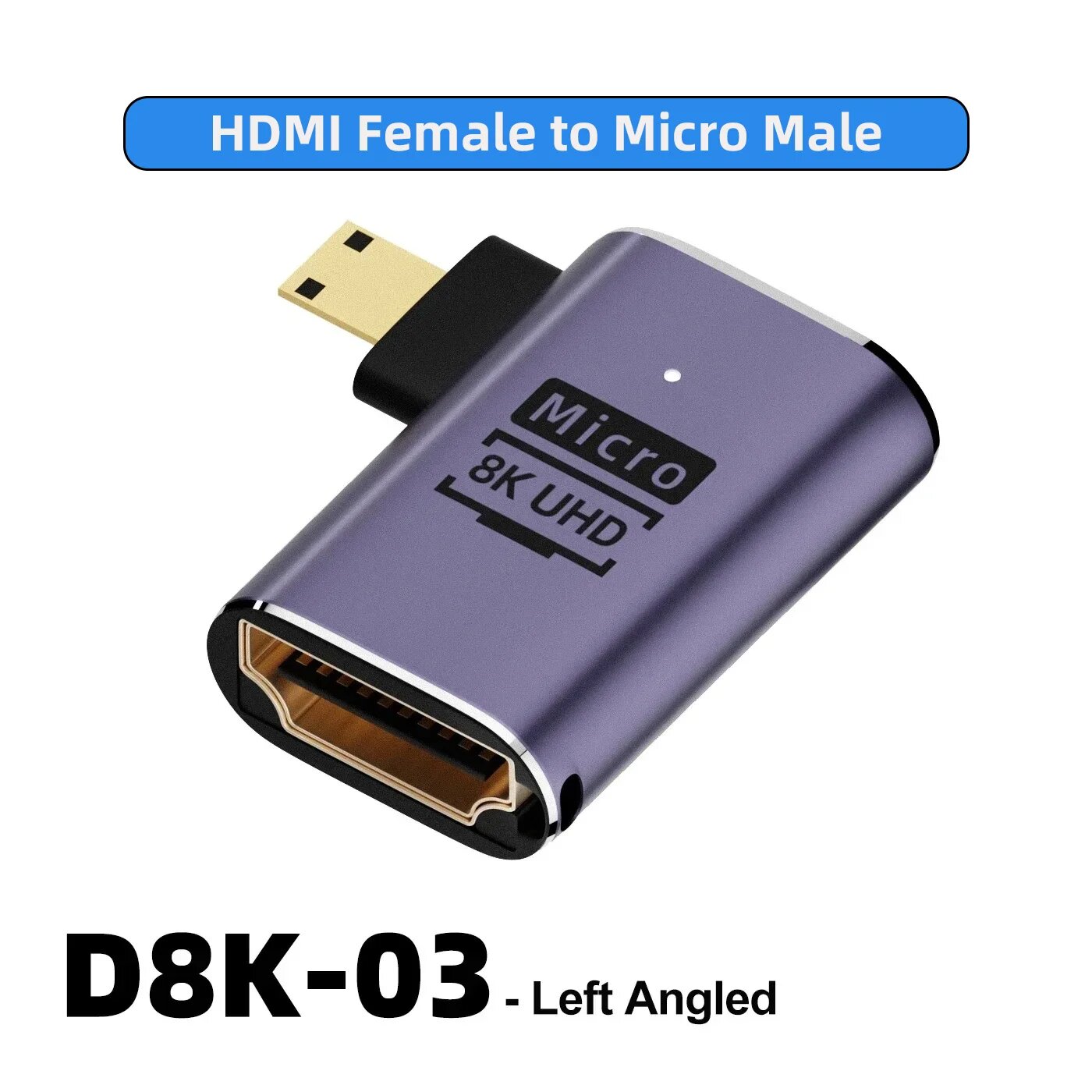 Мини HDMI-HDMI 2.1 кабель-адаптер 8K60Гц D8K-03
