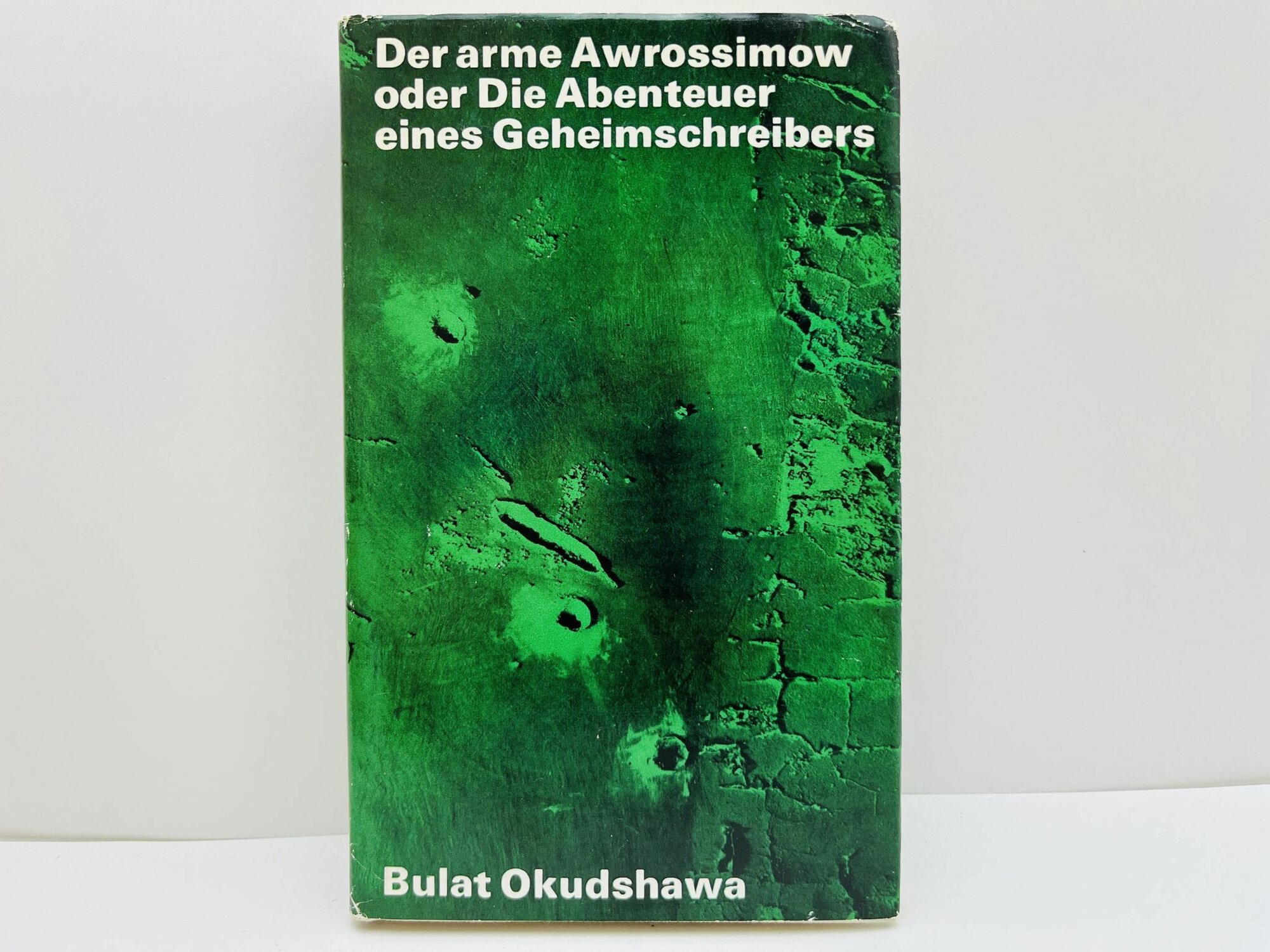 Der arme Awrossimow oder Die Abenteuer eines Geheimschreibers (Глоток свободы, или Бедный Авросимов)
