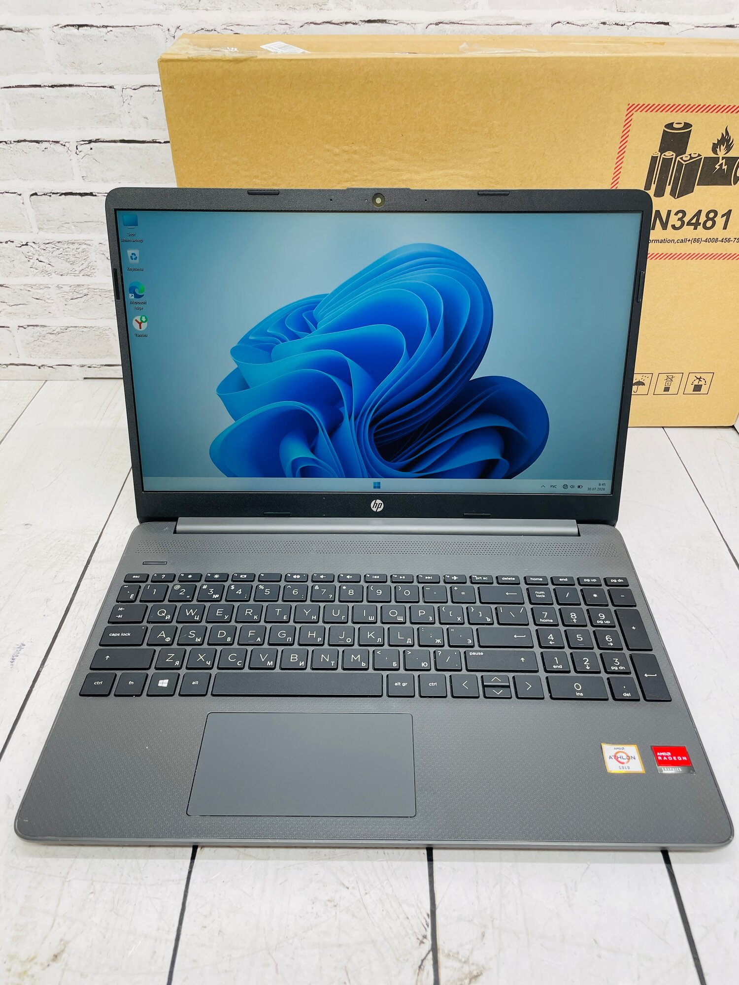 Ноутбук 15,6, HP 15s-eq1308ur, AMD Athlon 3150U, 8 Gb DDR4, 256 Gb SSD, AMD Radeon Vega 3