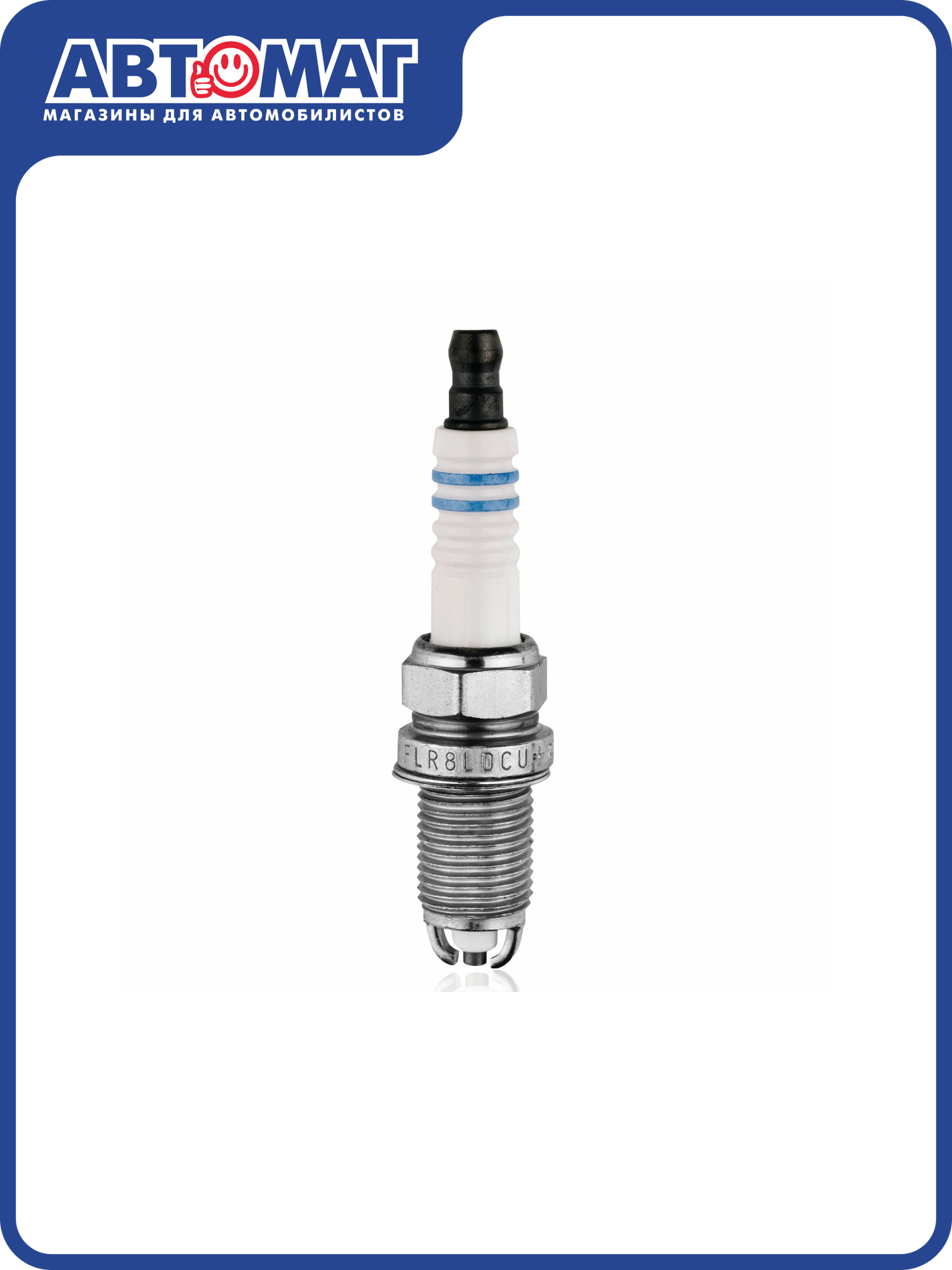 Свеча зажигания METEOR Black line SA309 (FLR8LDCU+/0242229654), SA309
