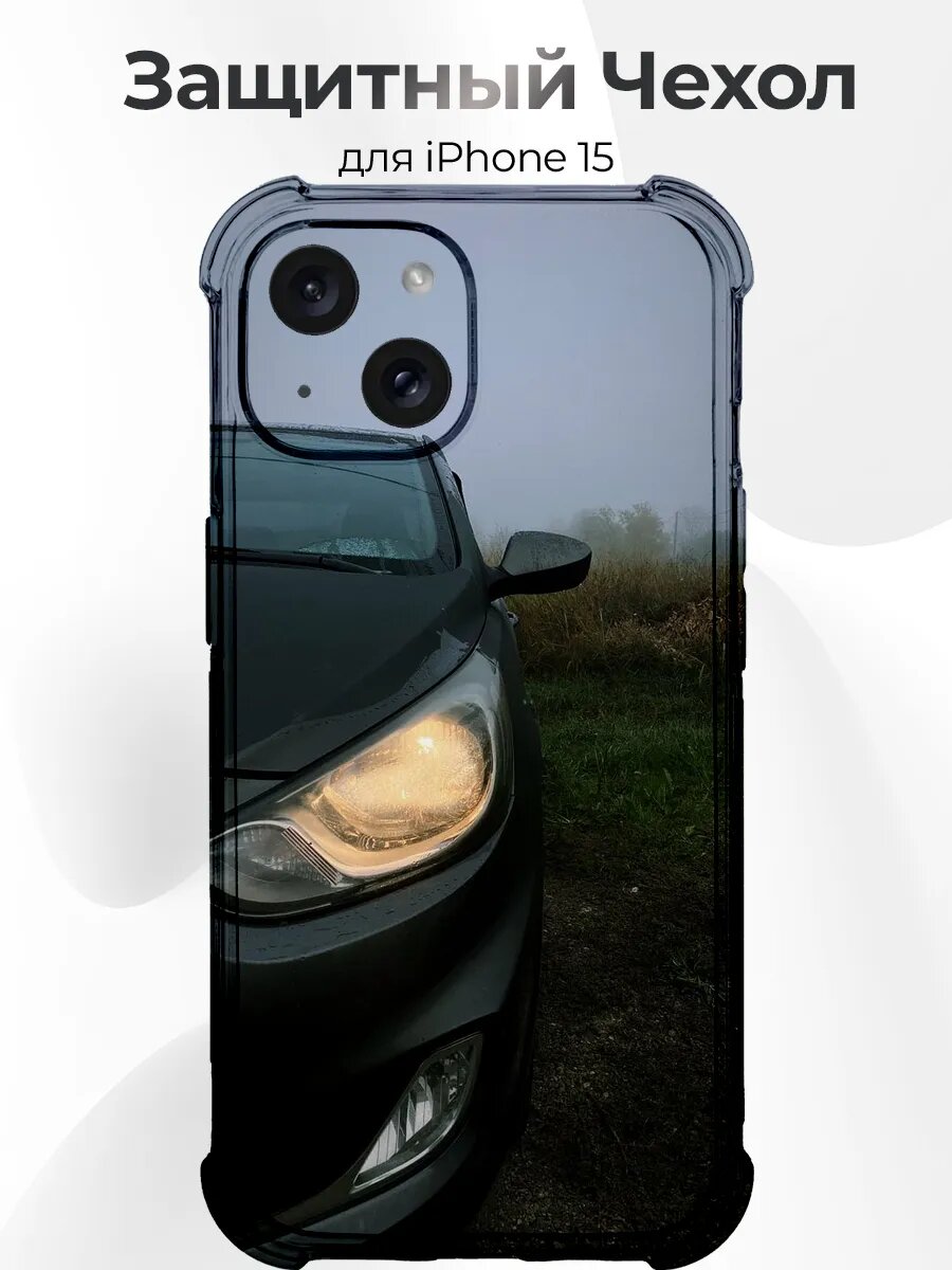 Чехол iPhone 15 Hyundai Solaris I RB Fog