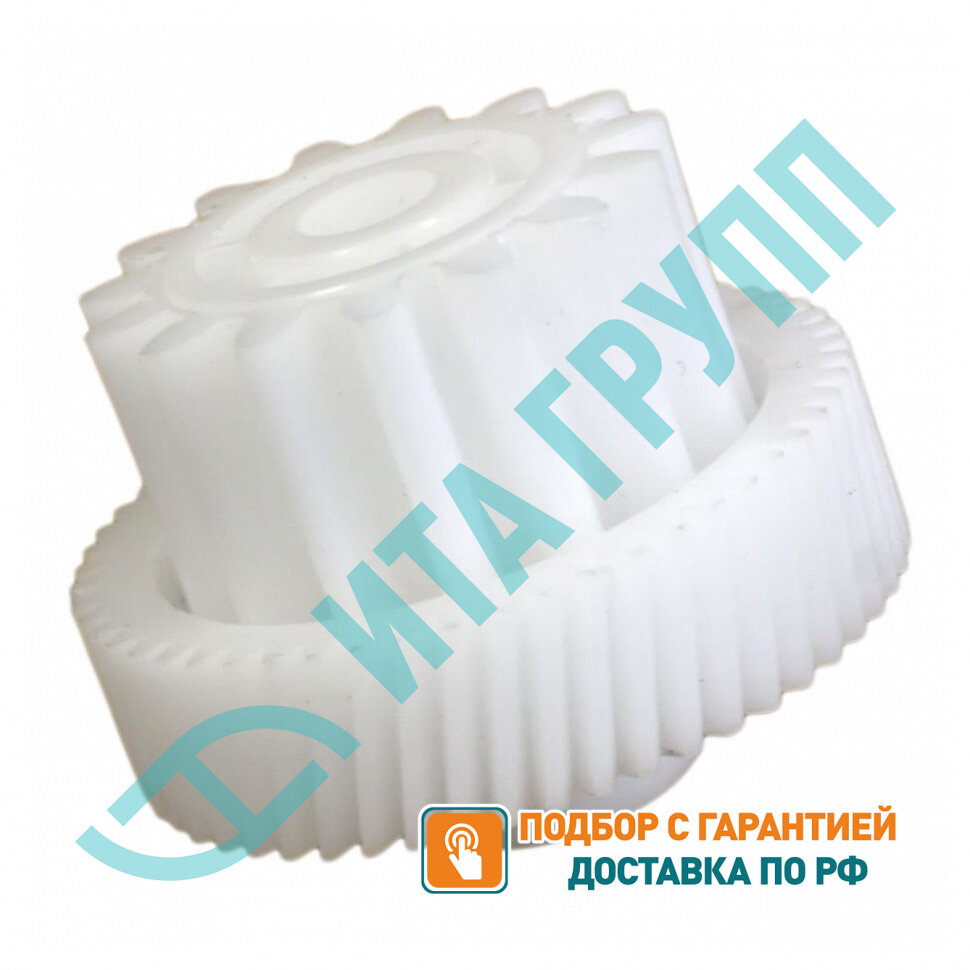 Малая шестерня для мясорубки Vitek, Saturn, Магнит, D46мм, 54/15 зубьев, h1075