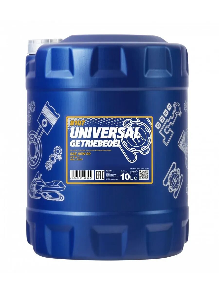 Масло трансмиссионное минеральное Mannol Universal Getriebeoel 80W-90, 80W-90, 10 л