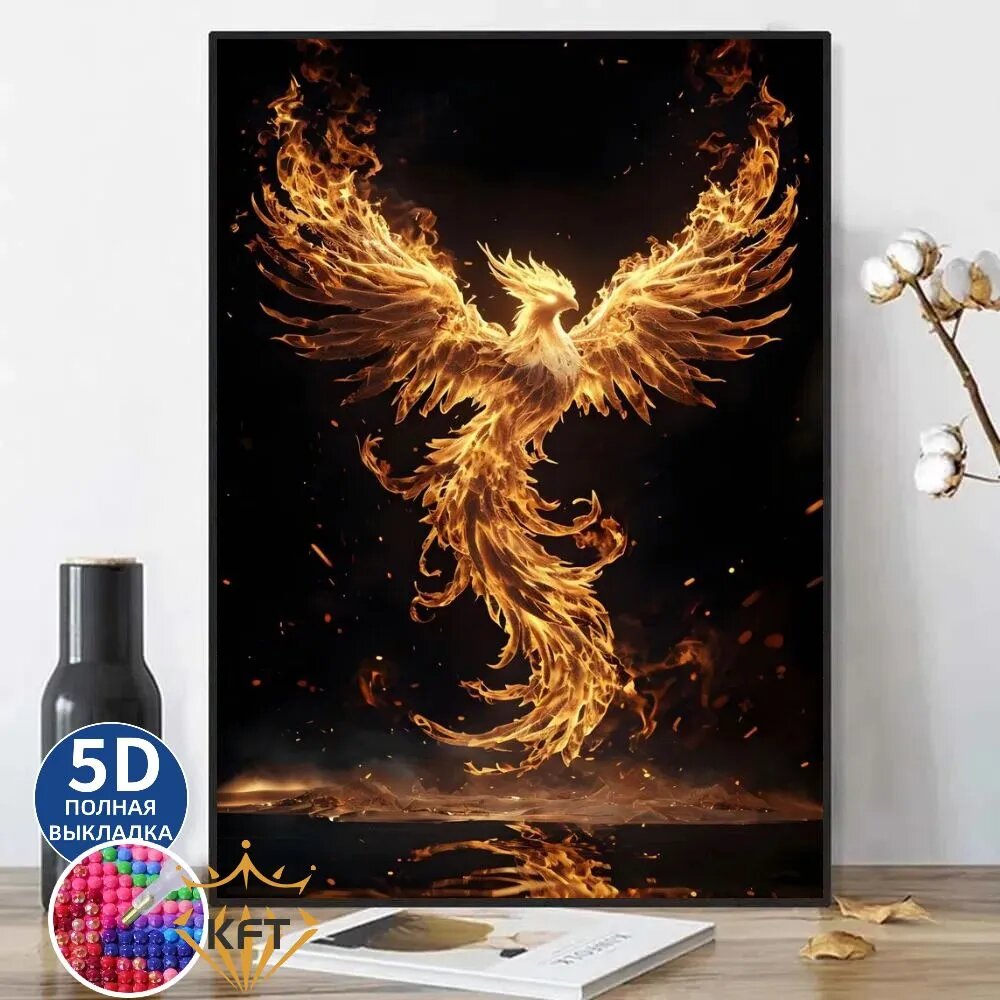 Алмазная мозаика алмазная картина 50x40 см Феникс для дома для декорирования для творчества для подарка