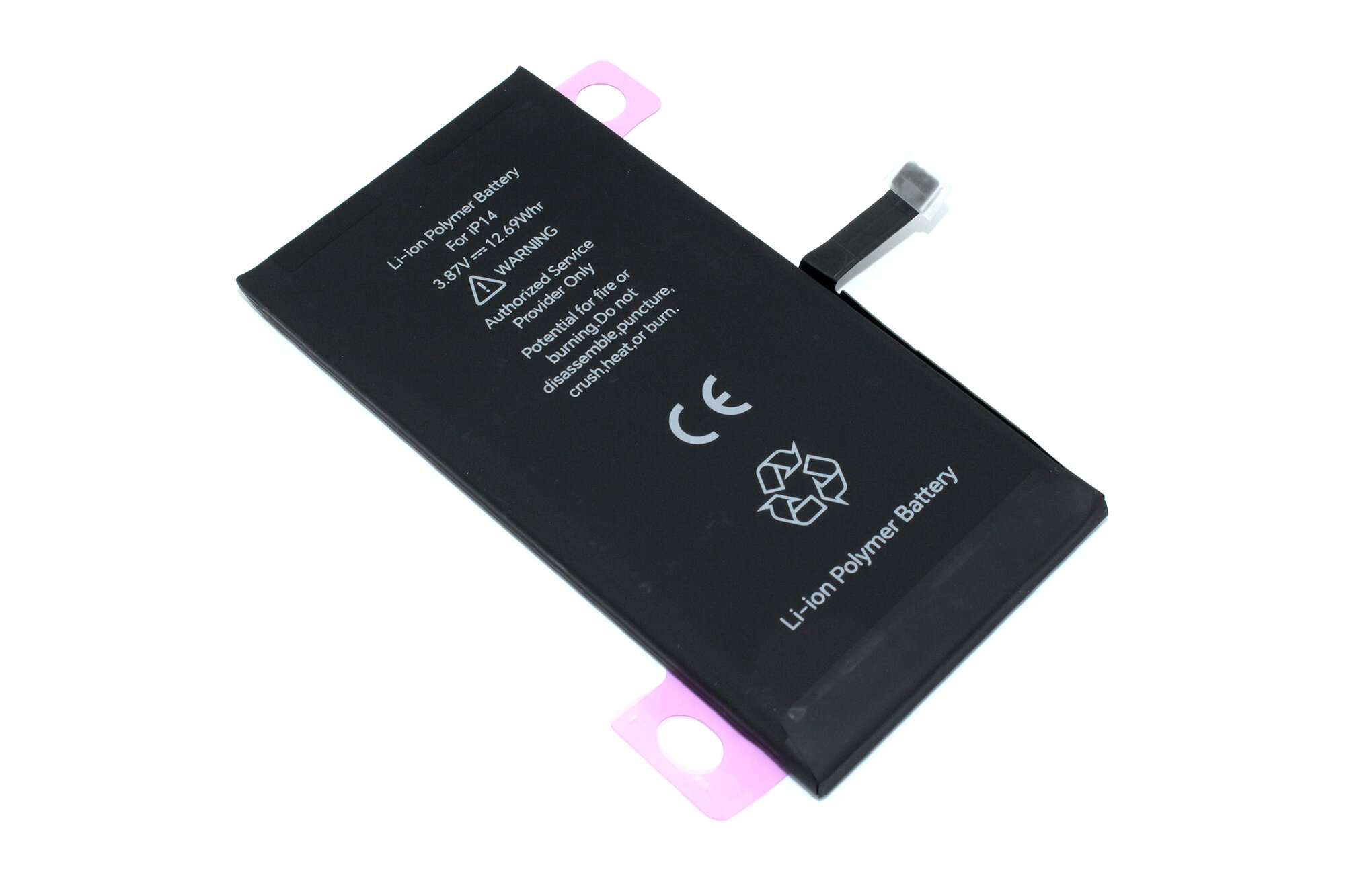 Аккумулятор JCID для Apple iPhone 14 с привязкой и верификацией 3279mAh